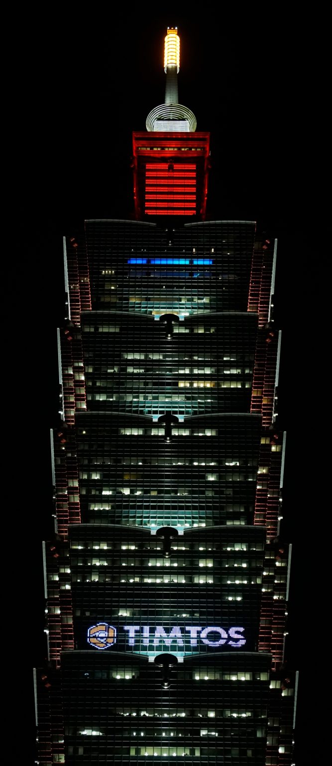 TIMTOS 2025 – Taiwanese machine tool builders demonstrate that Industry 5.0 is becoming a ...